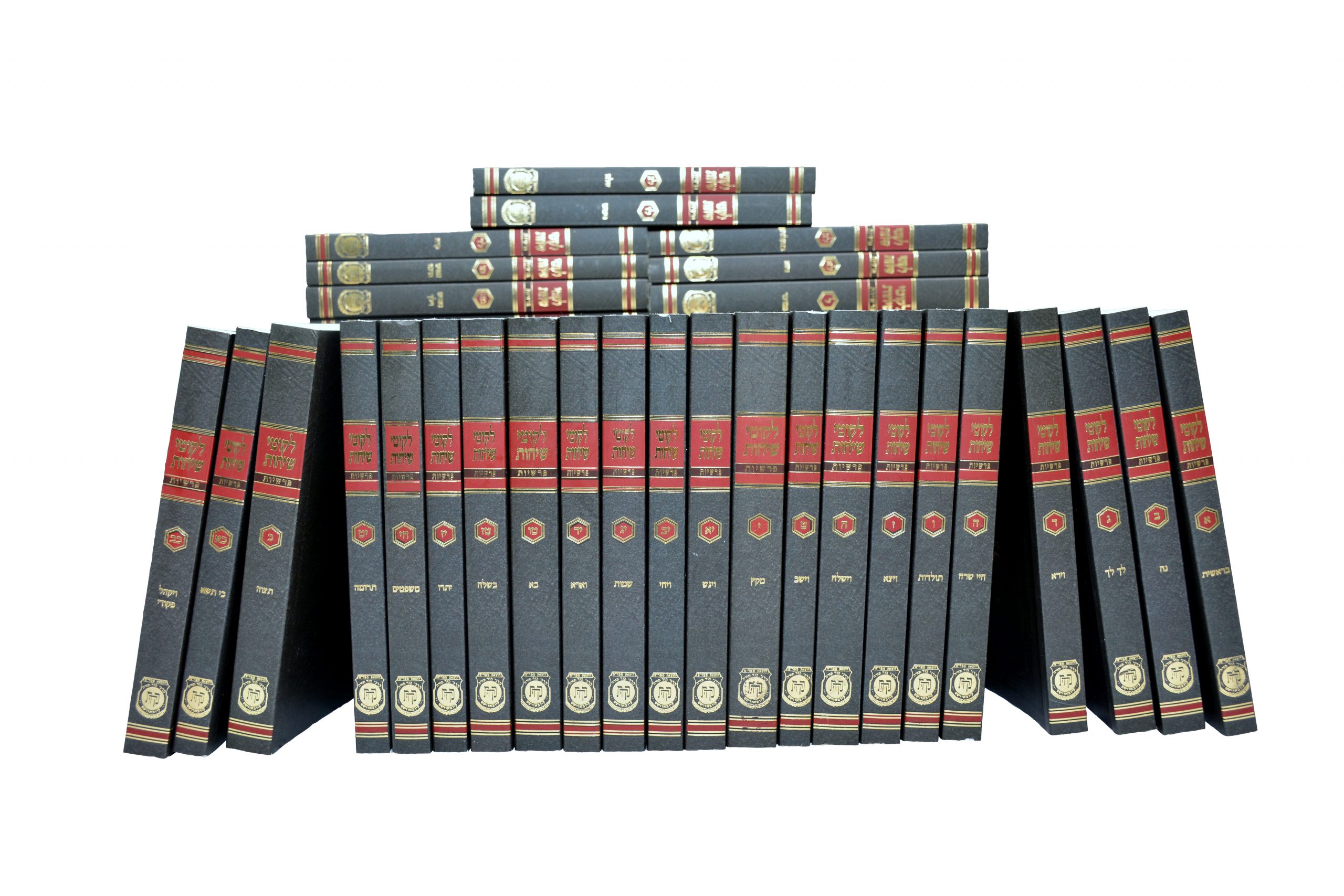 Likkutei Sichos Parshiyos - Pocket Edition - Set - Vaad L’hafotzas Sichos